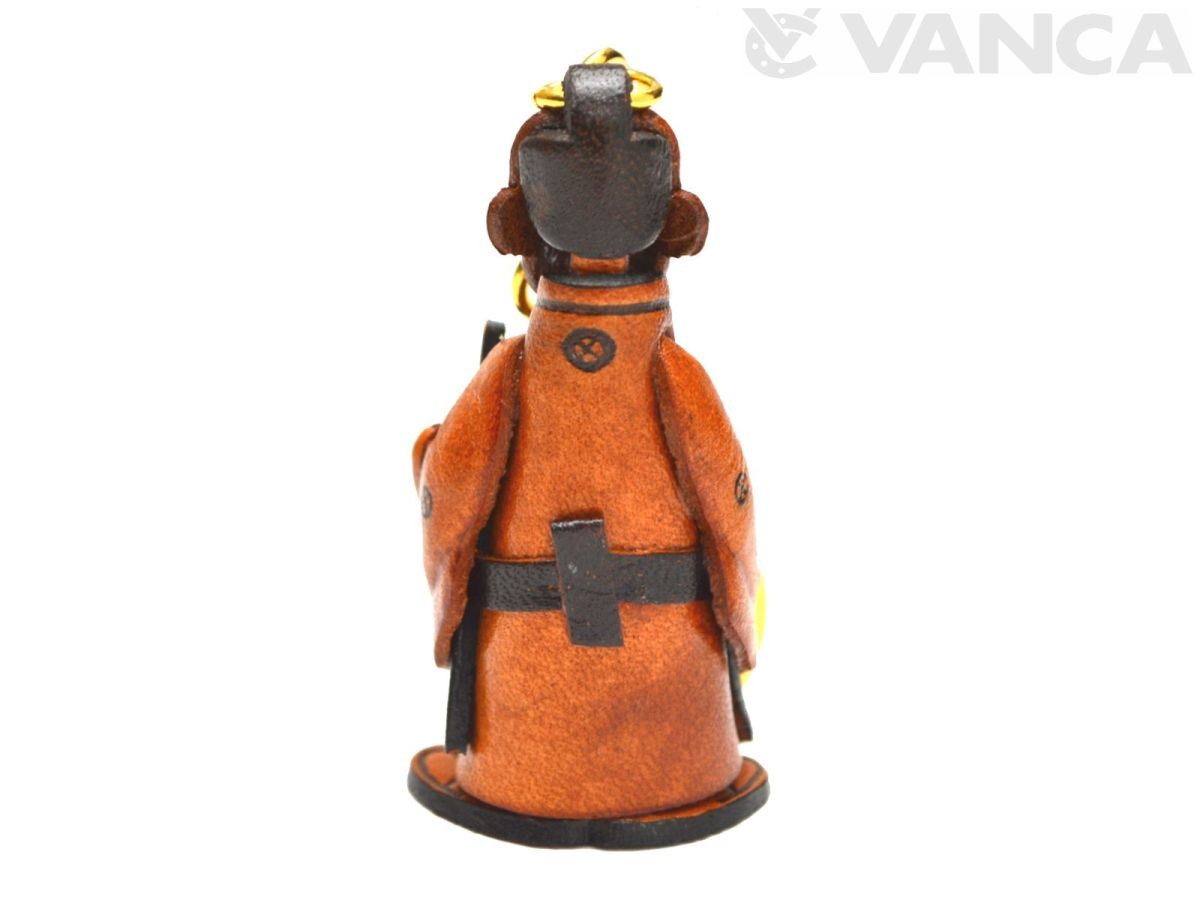 Samurai Leather Keychain(L)