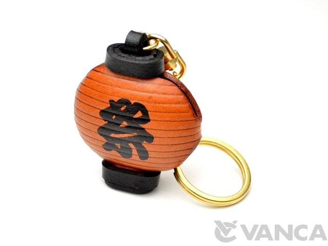 Japanese Lantern Leather Keychain(L)
