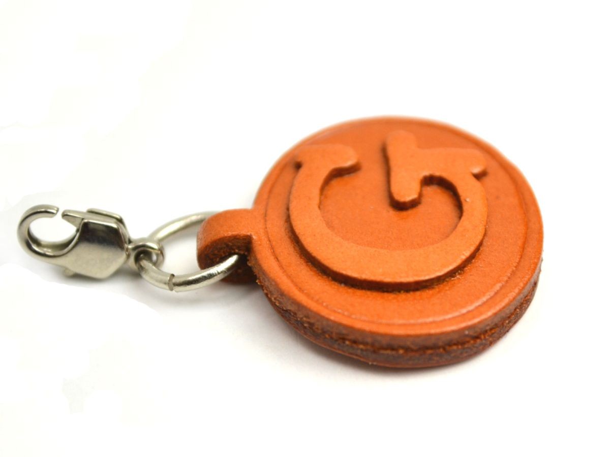 G Leather Alphabet Plate