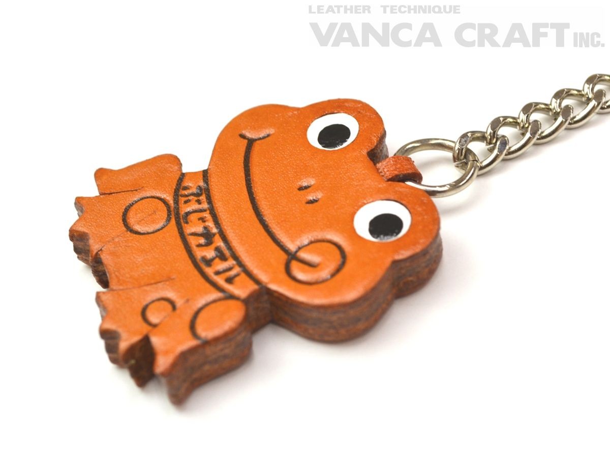 Frog Leather Ring Charm
