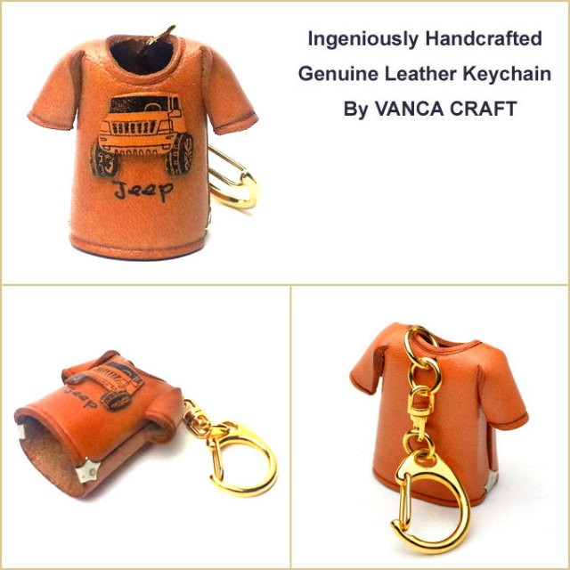 Jeep T-shirt Leather Keychain