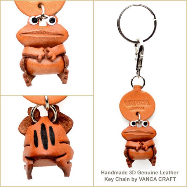 Frog Japanese Leather Keychains Animal