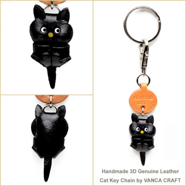 Black Playing Japanese Leather Keychains Cat