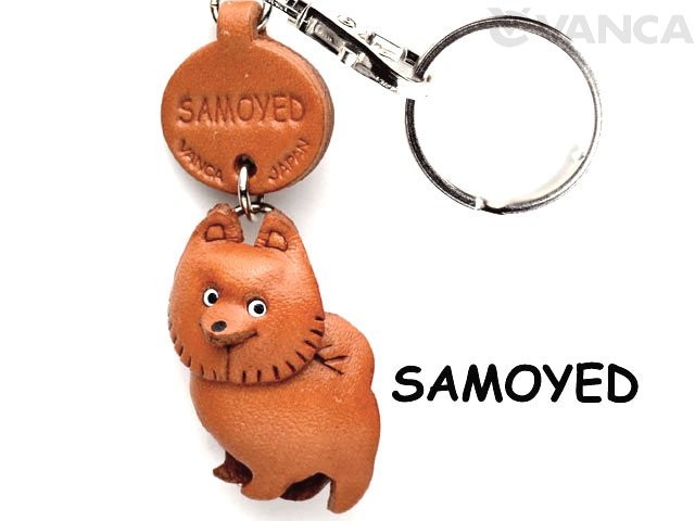 Samoyed Leather Dog Keychain