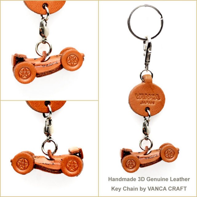 F-1 Japanese Leather Keychains Goods