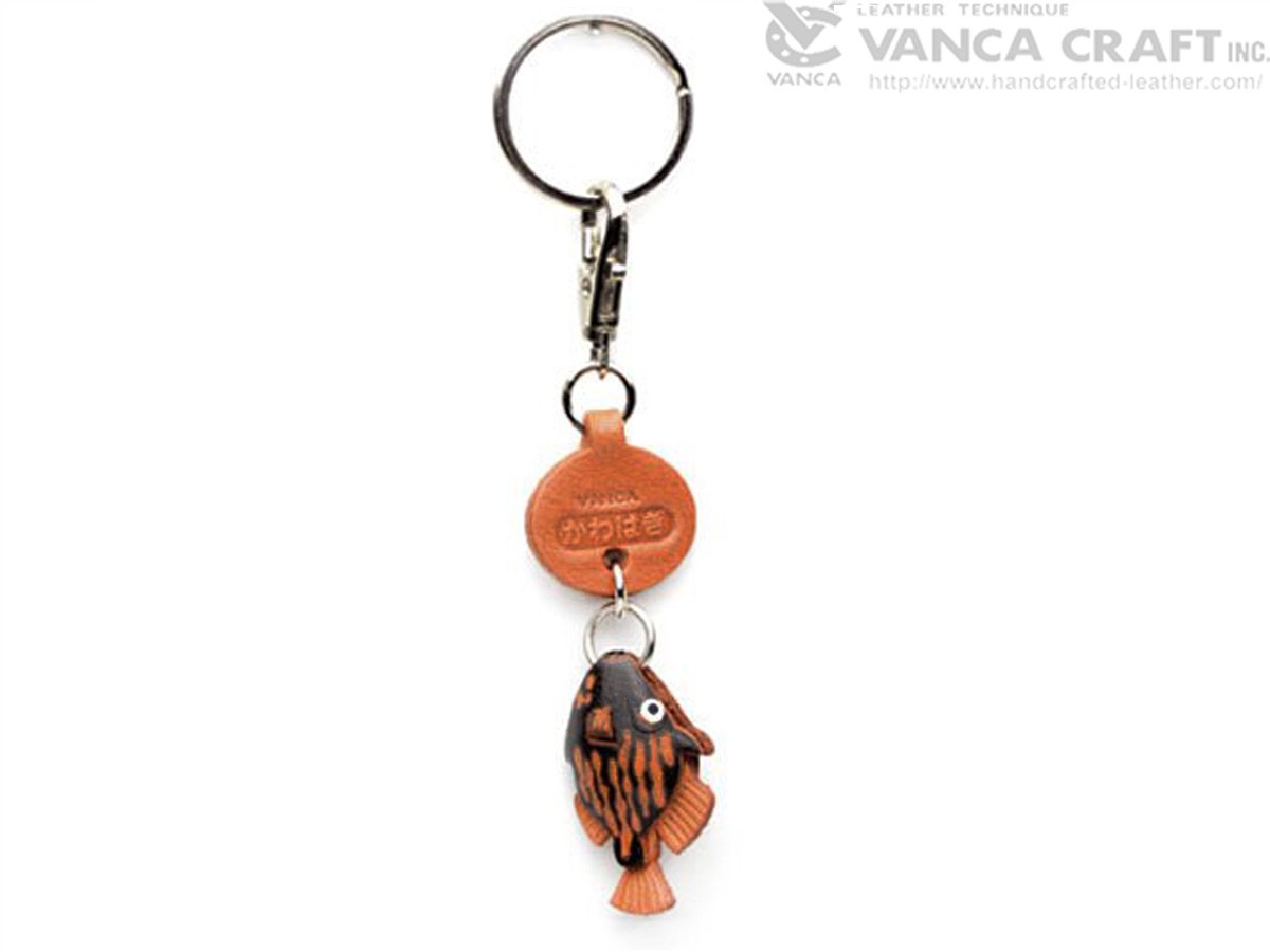 Filefish Japanese Leather Keychains Fish