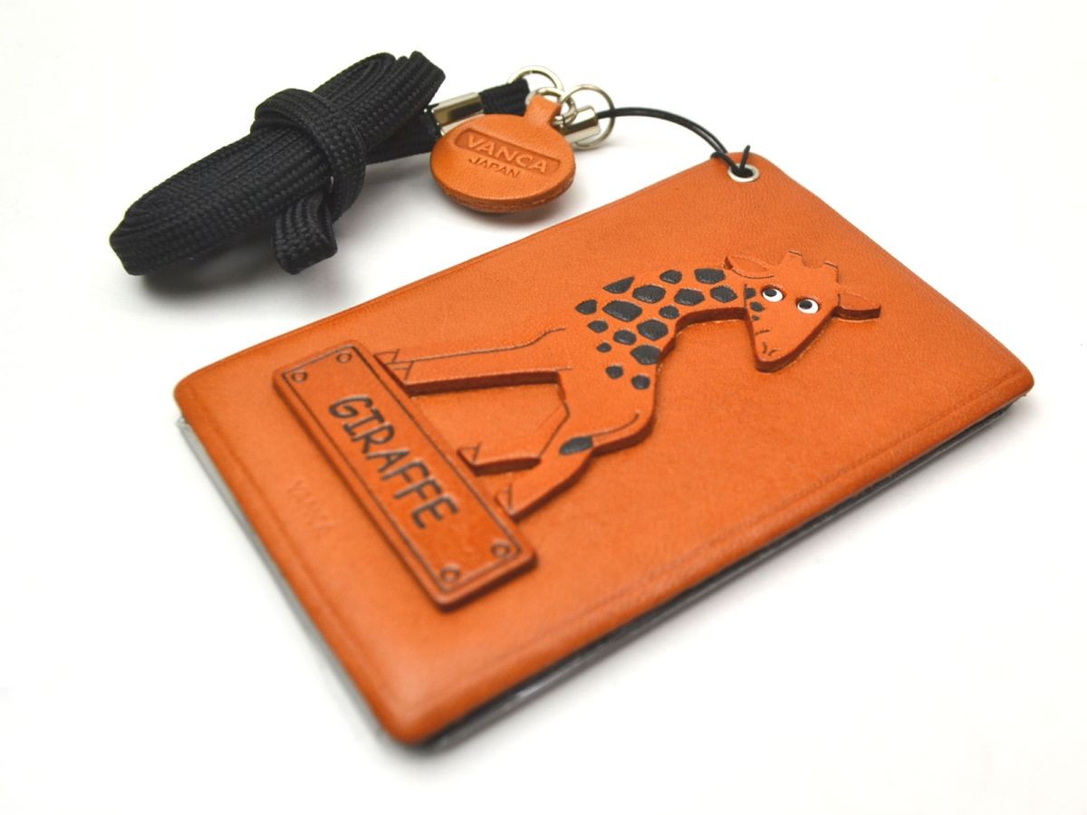 Giraffe Leather Commuter Pass/Passcard Holders