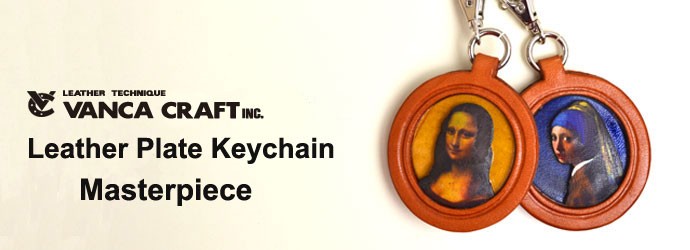 Vermeer's Girls with Pearl Earring Leather plate Keychain