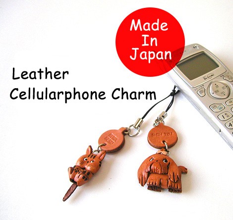 Mandolin Leather Keychain